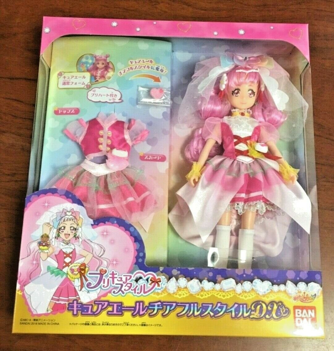Precure Hugtto! Precure Cheerful Precure Style DX Cure Yell / Ale ...