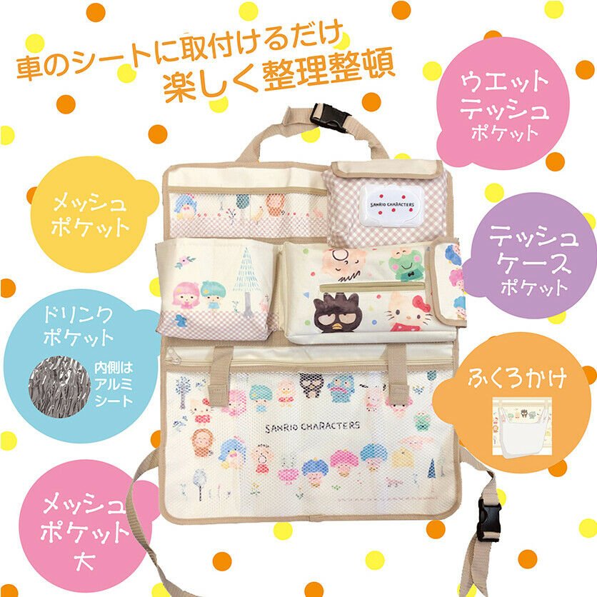Sanrio Characters Car Seat Back Seat Organizer Pocket Case Sanrio Japan ...
