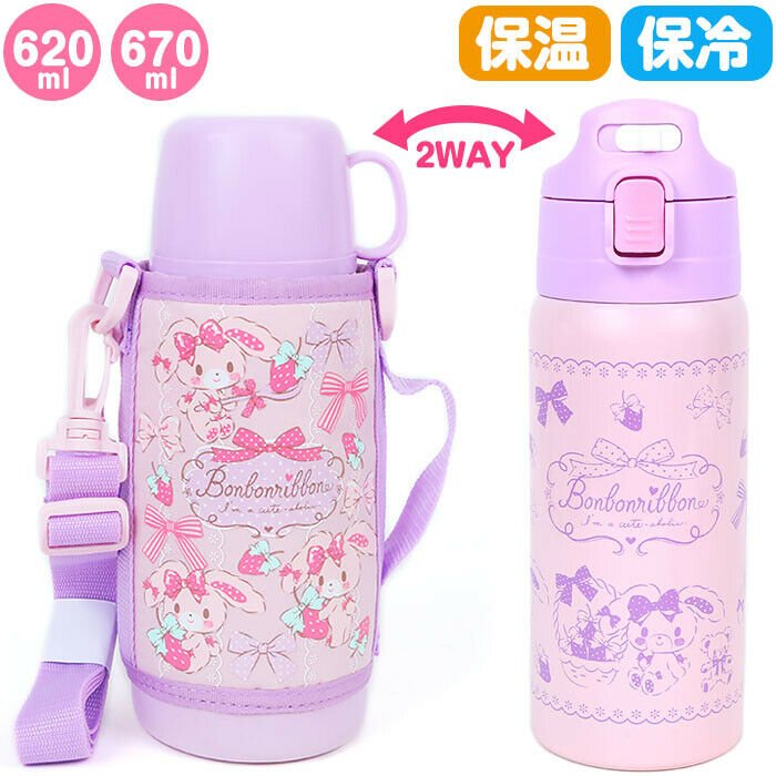 Bon Bon Ribbon 2 Way Stainless Steel Bottle Strawberry Thermos Sanrio ...