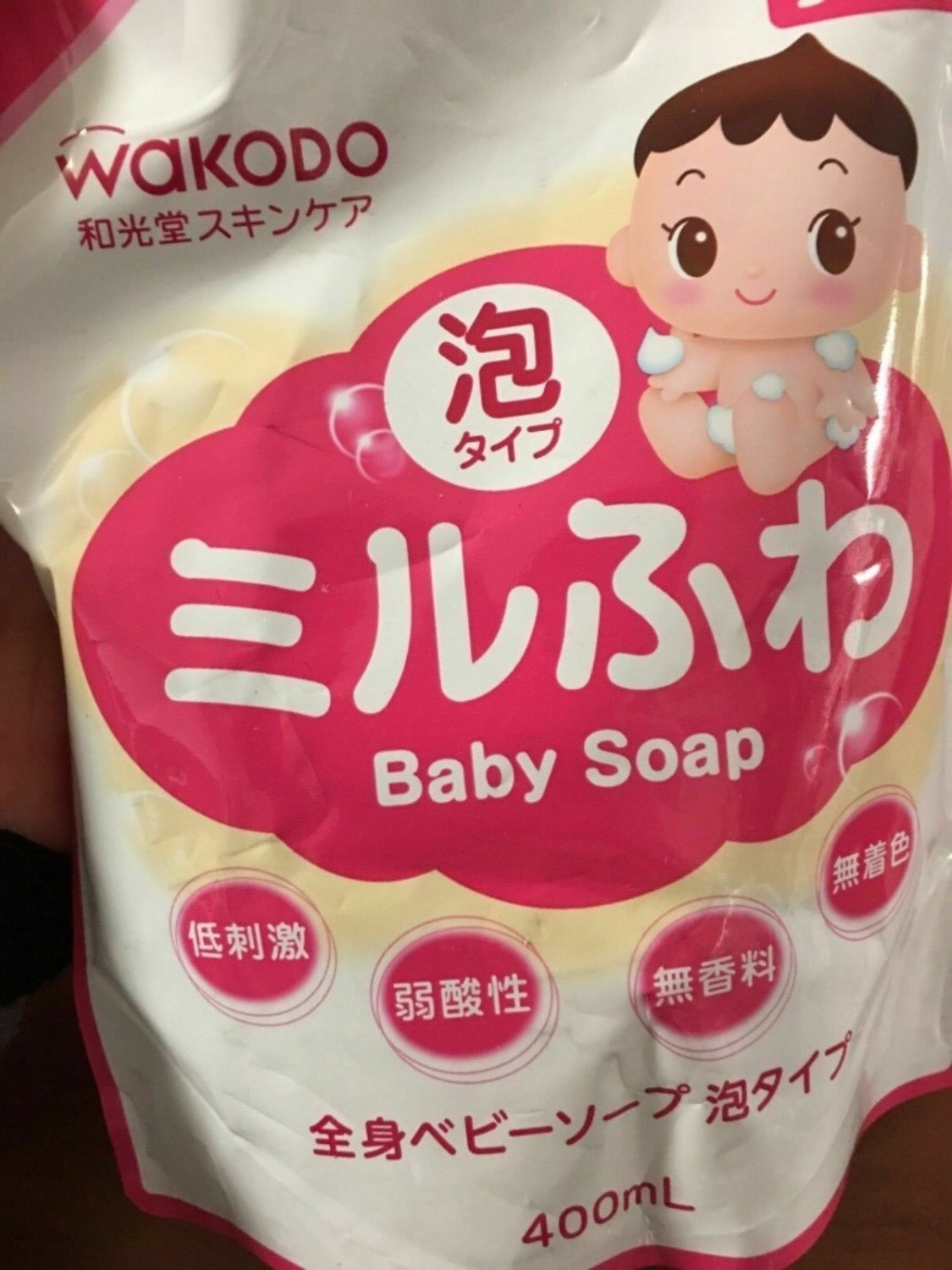 Only 1 Outlet Wakodo Baby Soap Miru Fuwa 400ml Refile For Baby Infant ...