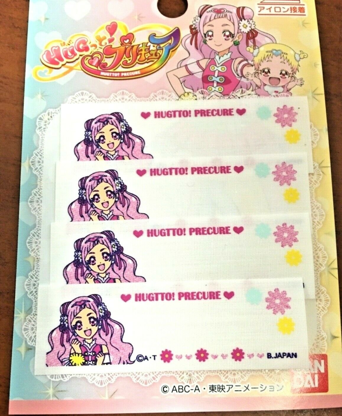 Only 1 Left Hugtto! Precure 4pcs Stickable Name Tag Japanese Anime ...