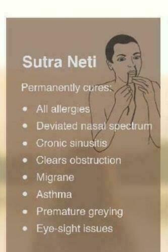 Sutra Neti, Neti Sutra Rubber Tube For Nasal Cleansing For Beginners ...