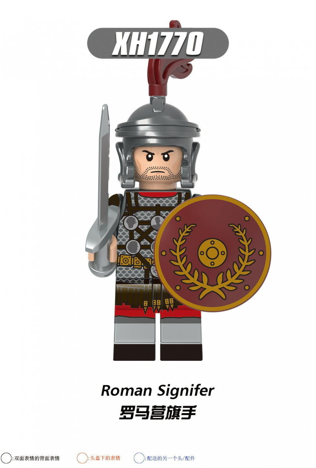 Roman Medieval Swordsman Soldiers 20Pcs/Set Rome Minifigures LEGO ...
