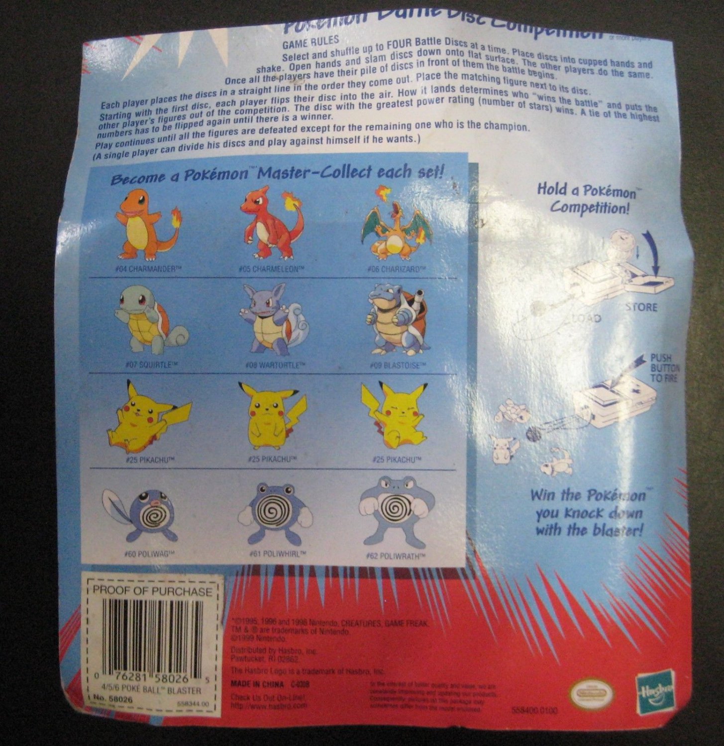 Pokemon Red Poke Ball Blaster Battle Discs Charizard, Charmeleon ...