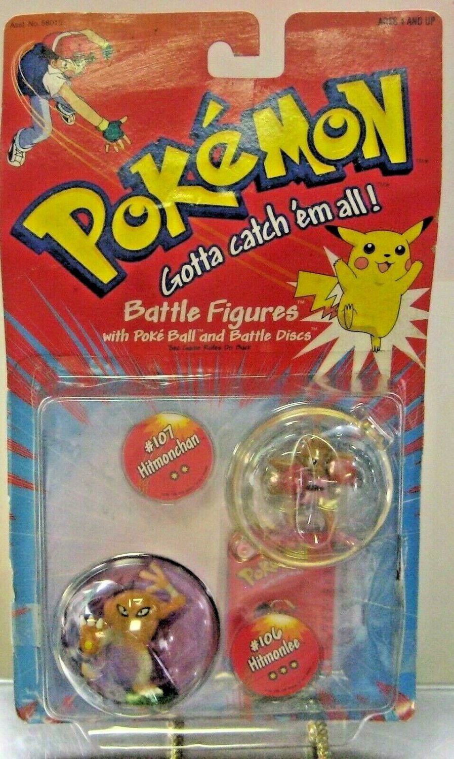 POKEMON Battle Figures 1998 NEW Pokeball Discs HITMONCHAN & HITMONLEE