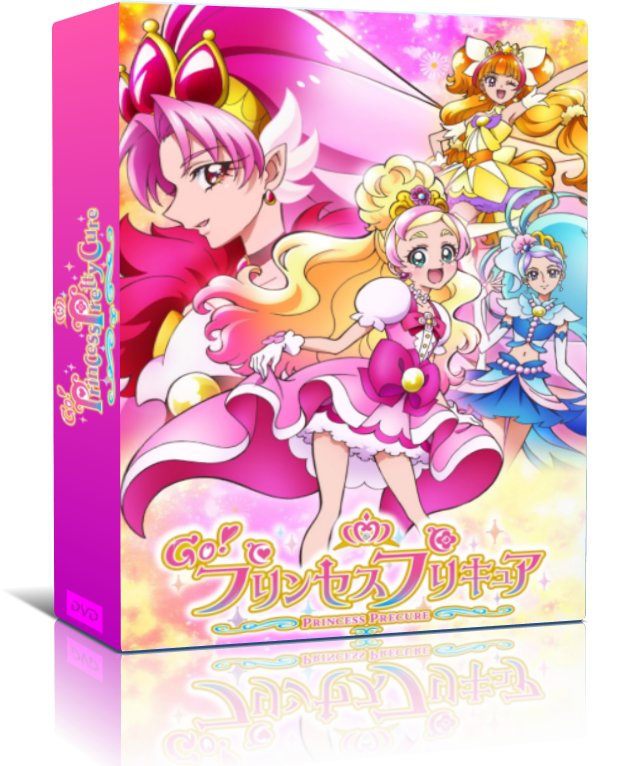 Go! Princess Pretty Cure Complete Series DVD