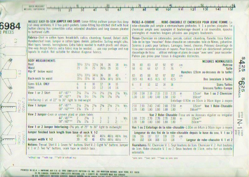 Simplicity pattern 6984 Misses Easy-to-sew jumper and shirt for sizes 6 ...