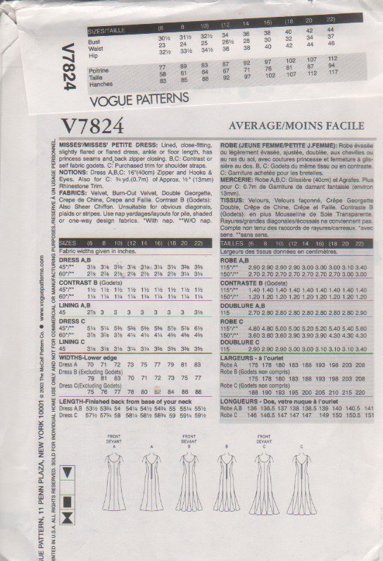 Vogue 7824 evening, prom, dress sewing pattern sizes 12 14 16