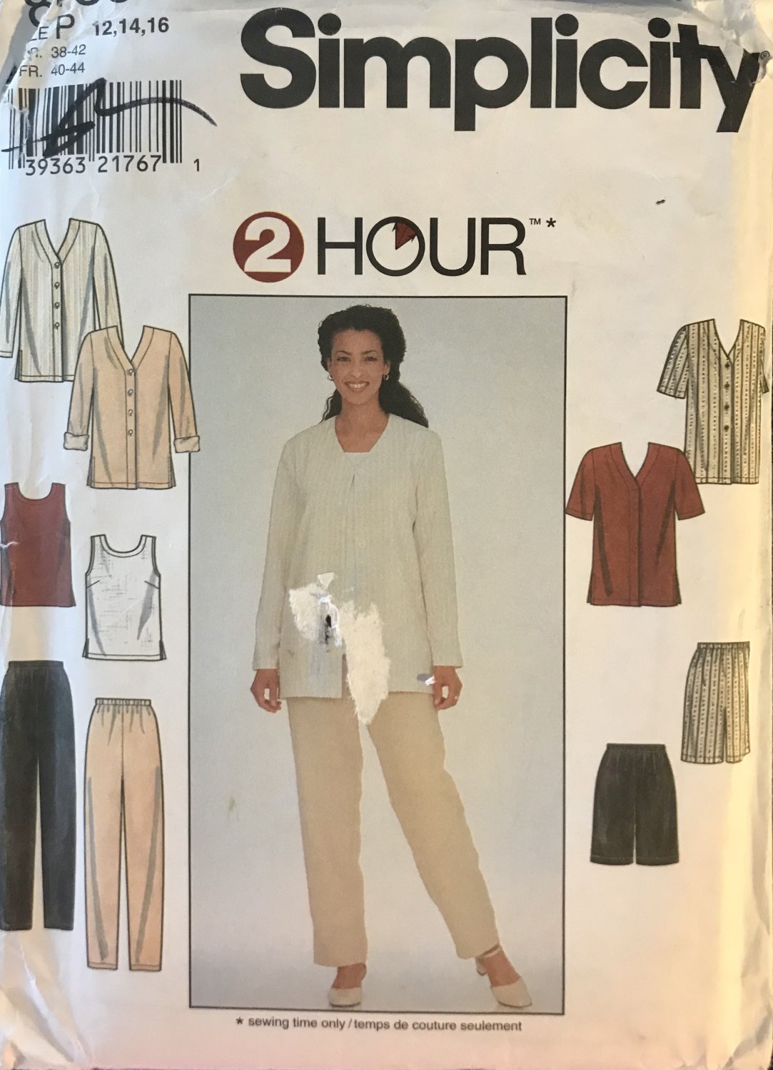 Simplicity 8186 Sewing Pattern Misses' Top, Tank Top, Pants or Shorts ...