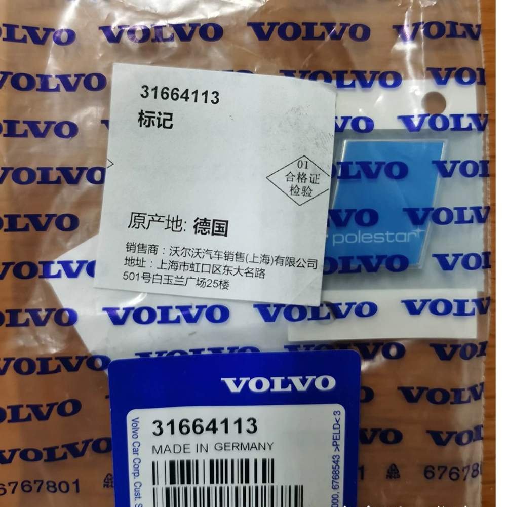 NEW Genuine OEM Factory Volvo Polestar BADGE Logo Blue 31664113