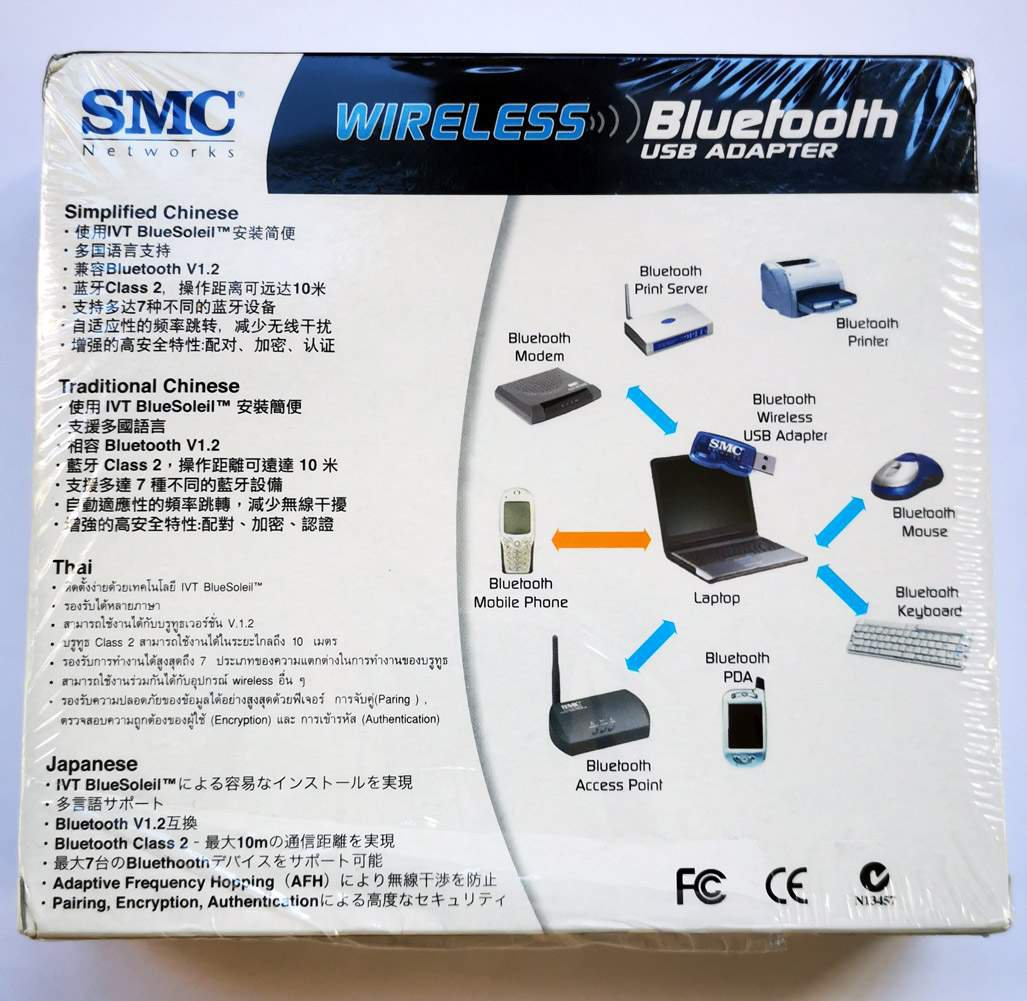 Genuine New SMC EZ Connect Wireless Bluetooth BT2.0 USB Adapter SMC ...