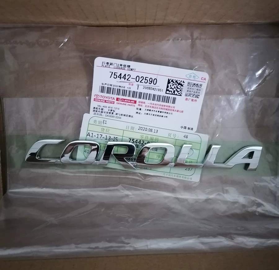 OEM Genuine New TOYOTA 75442-02590 COROLLA Logo Rear Badge Emblem