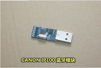 Genuine NEW Canon Bluetooth Unit BU-30 BT Adapter K30298 0560 for Canon ...