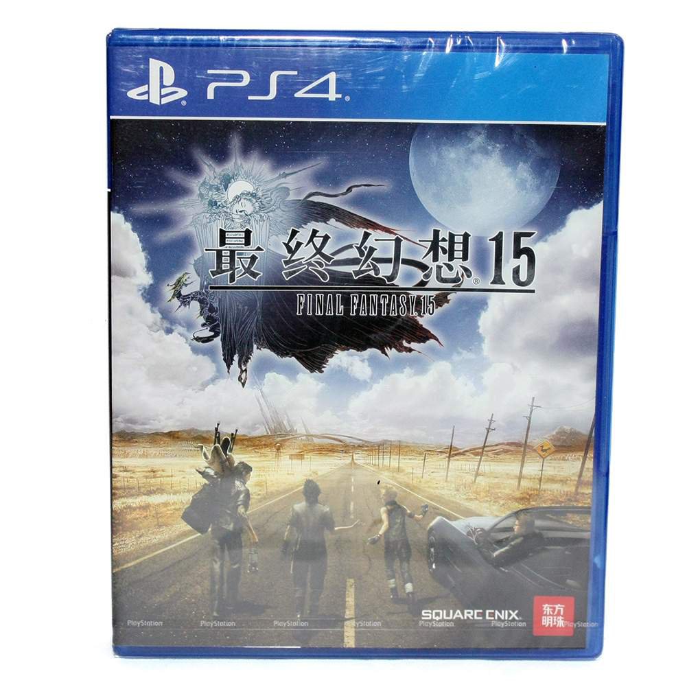 Brand New Sealed SONY Playstion 4 PS4 PS5 FINAL FANTASY XV FF15 Game ...