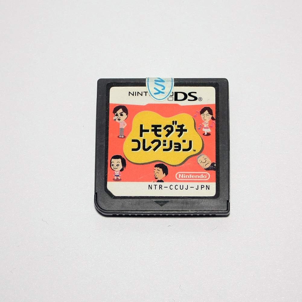 Tomodachi Collection Game For Nintendo DS/NDS/3DS JAPAN Version