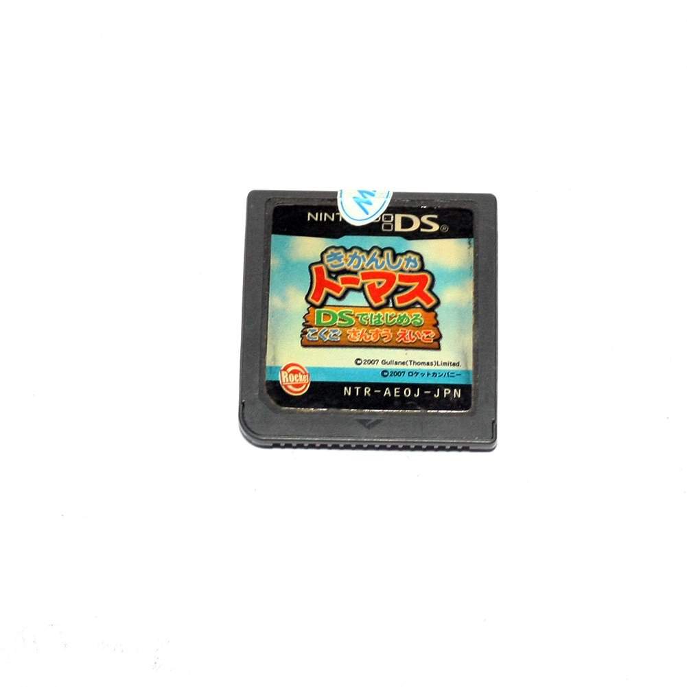 Thomas the Tank Engine Kokugo Sansuu Eigo Game For Nintendo DS/NDS/3DS ...