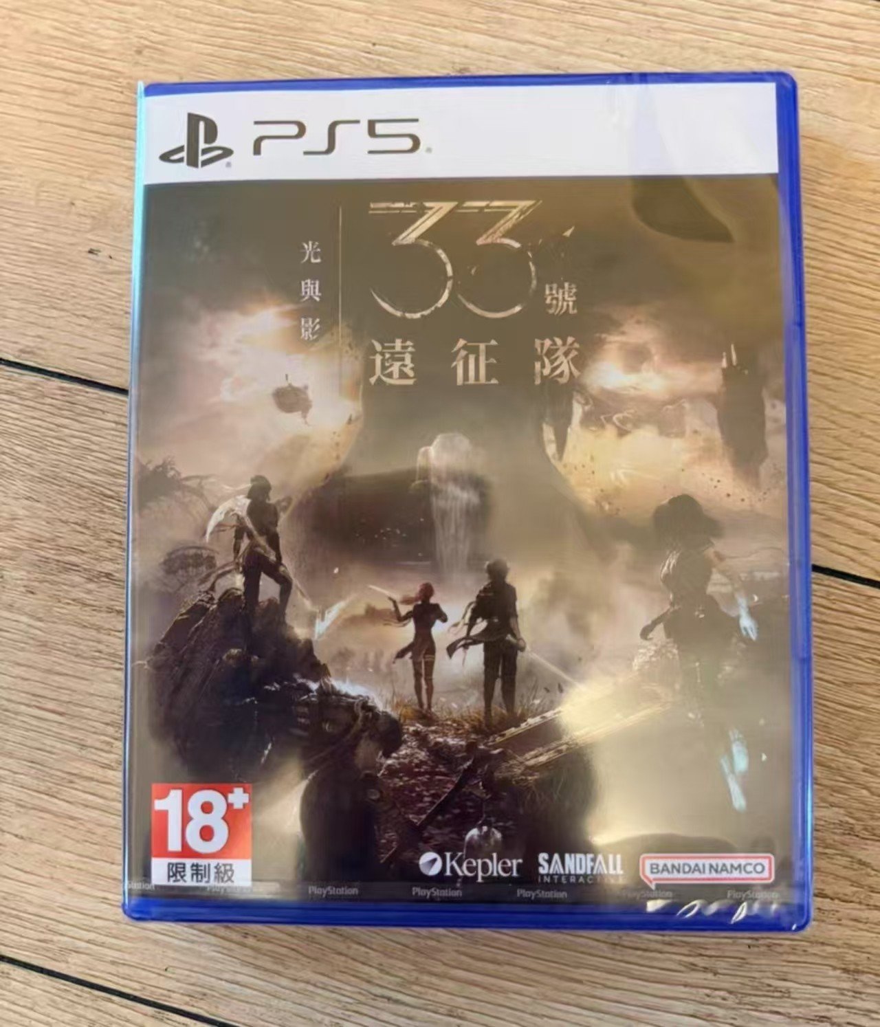 New Platstation 5 PS5 Game Clair Obscur:Expedition 33 HK Version Chinese/
