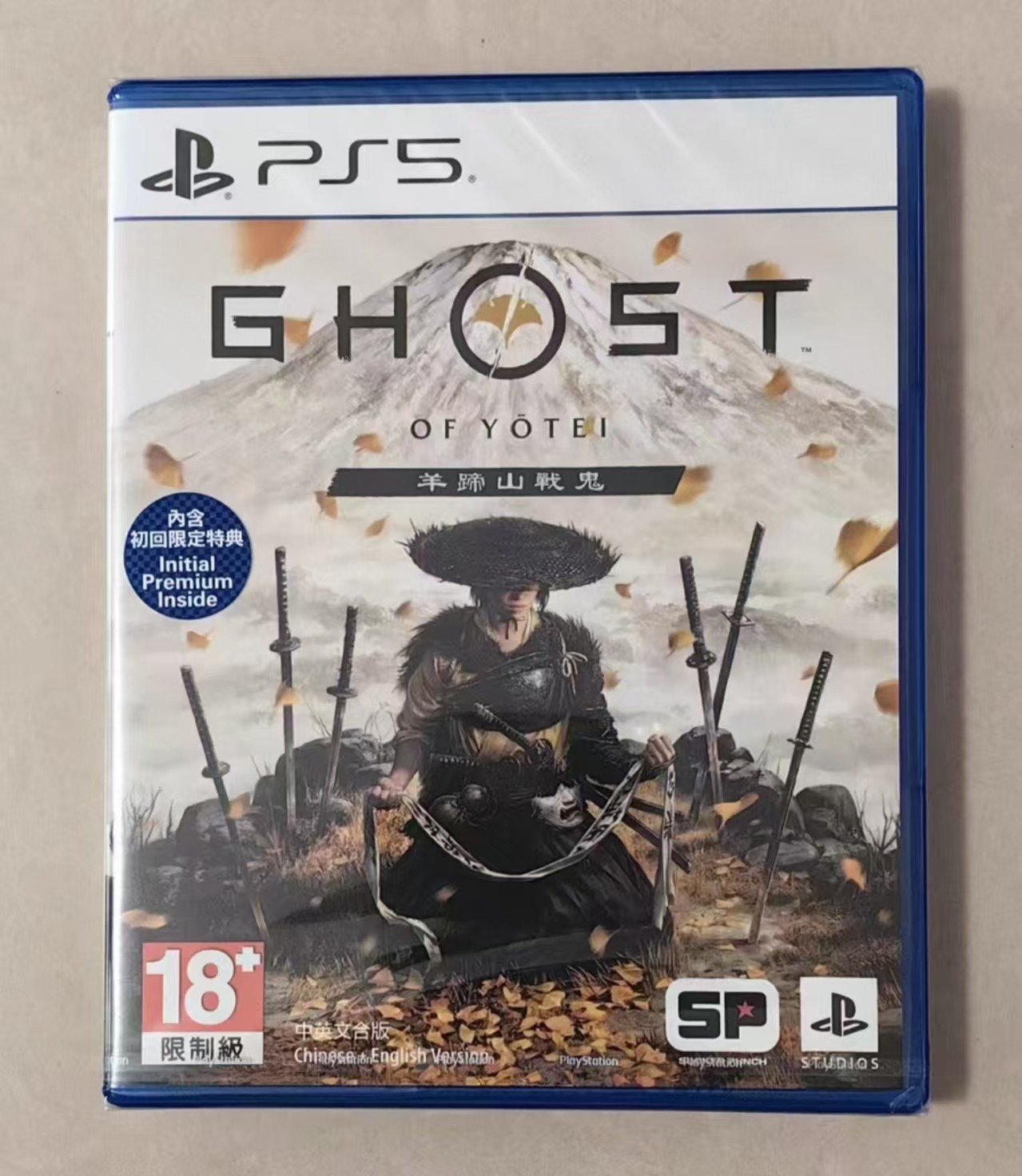 New Platstation 5 PS5 Game Ghost of Yōtei HongKong Version Chinese/English