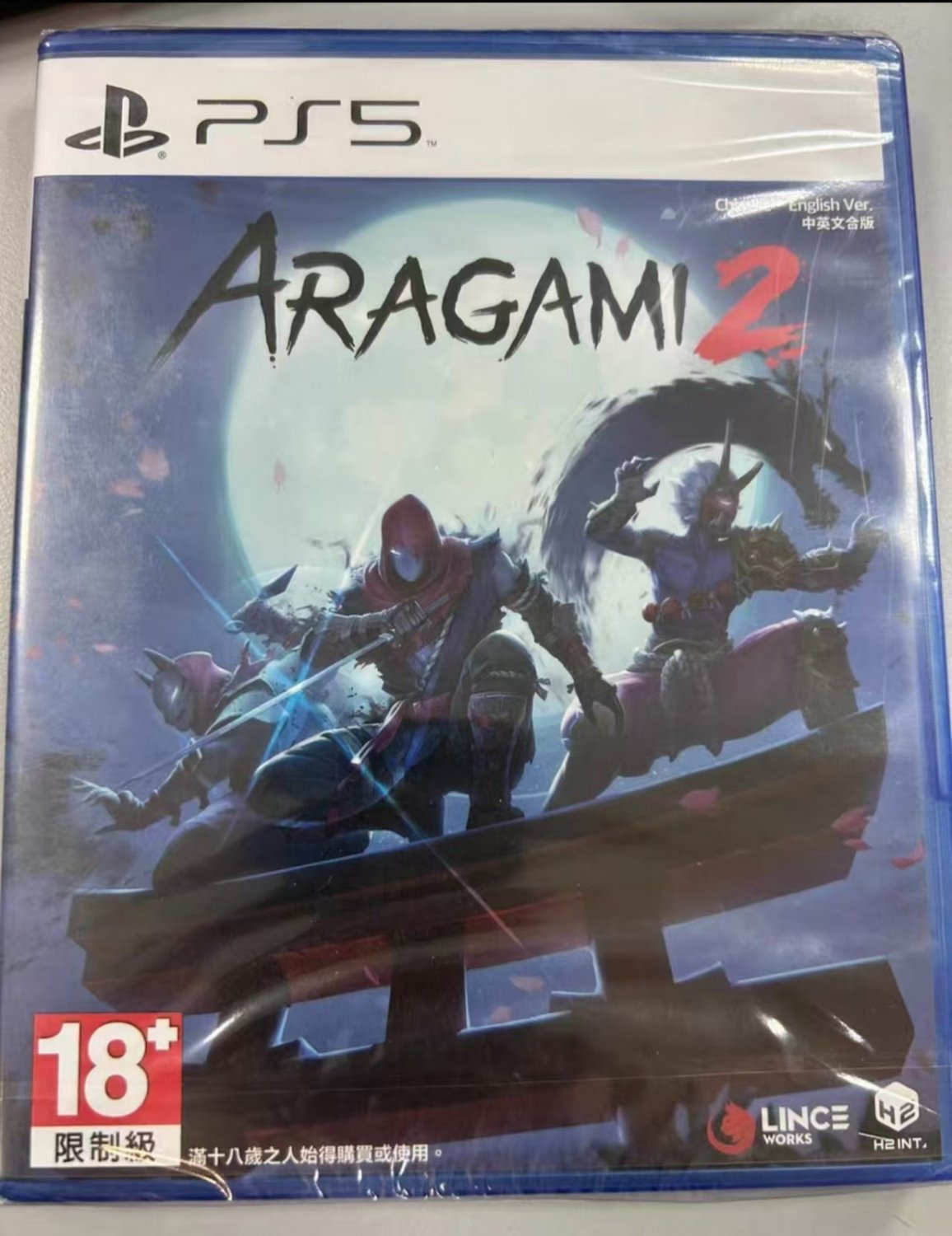 New Platstation 5 PS5 Game Aragami 2 HongKong Version Chinese/English