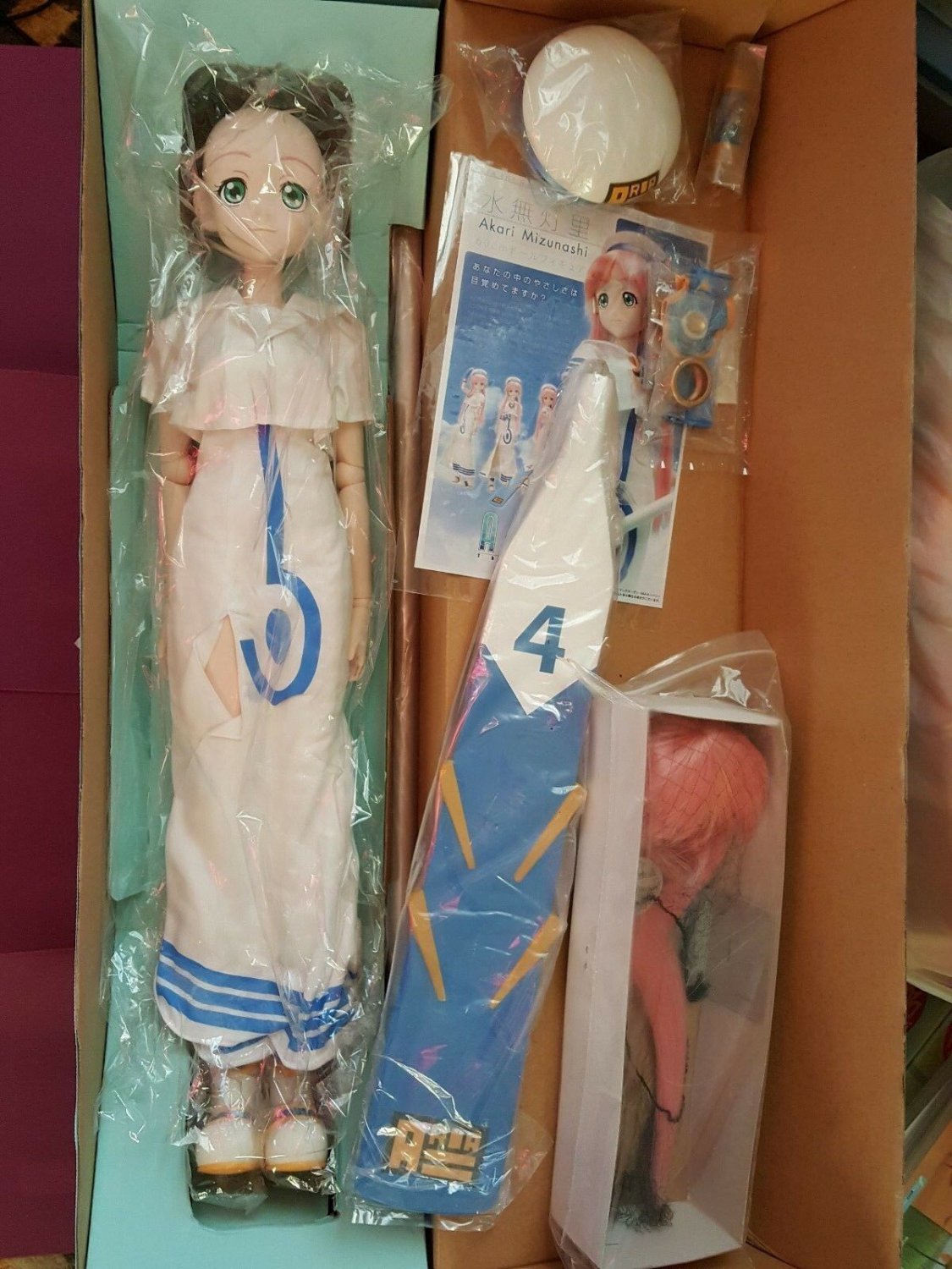 RARE ARIA AKARI MIZUNASHI AZONE INTERNATIONAL 60 CM DOLL OBITSU KOZUE AMANO