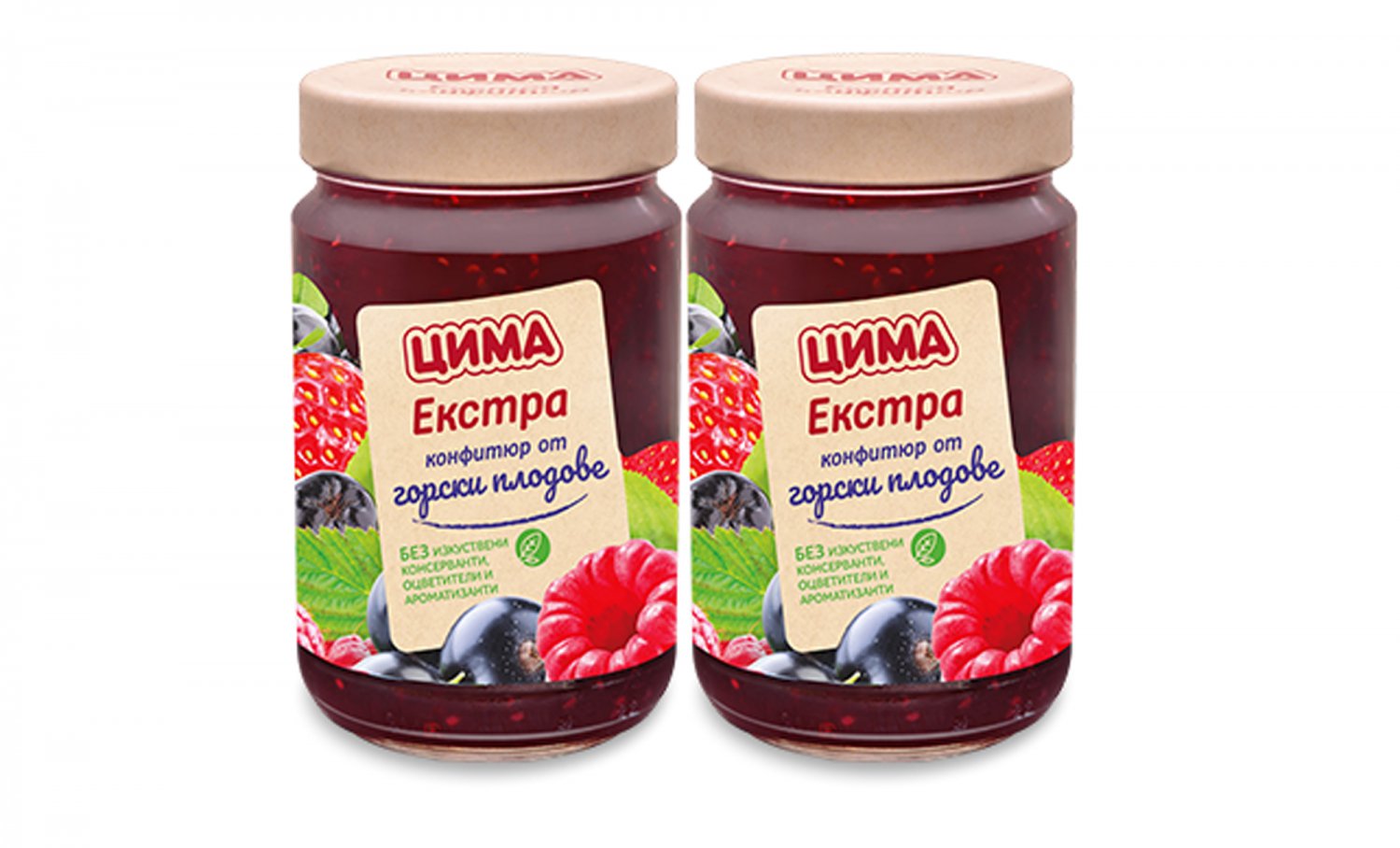 EXTRA Forest Fruit Jam 2x360g Natural Organic Product