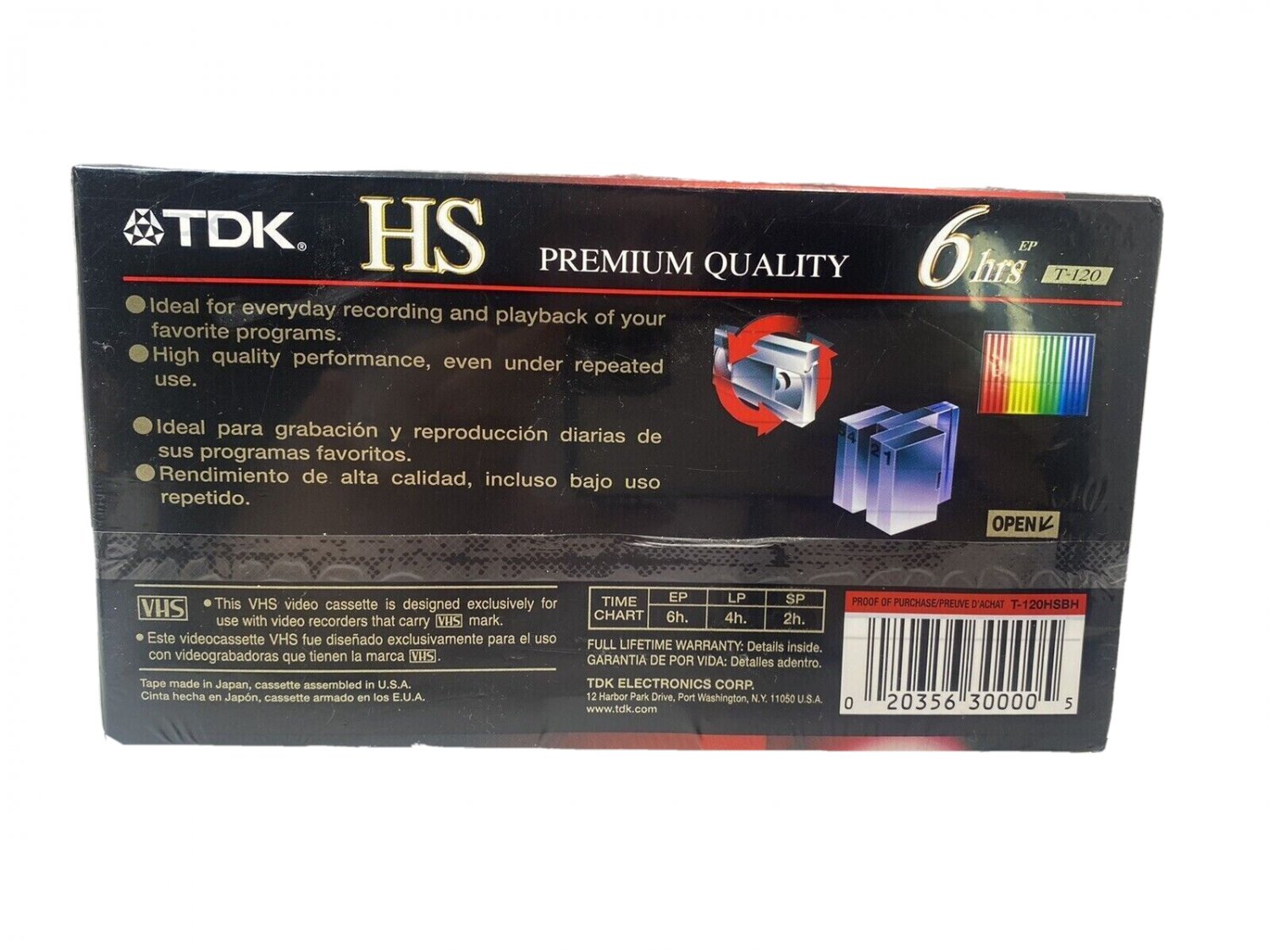 TDK VHS Premium Quality HS Blank Video Tape T-120 6 hours Brand New, unopened