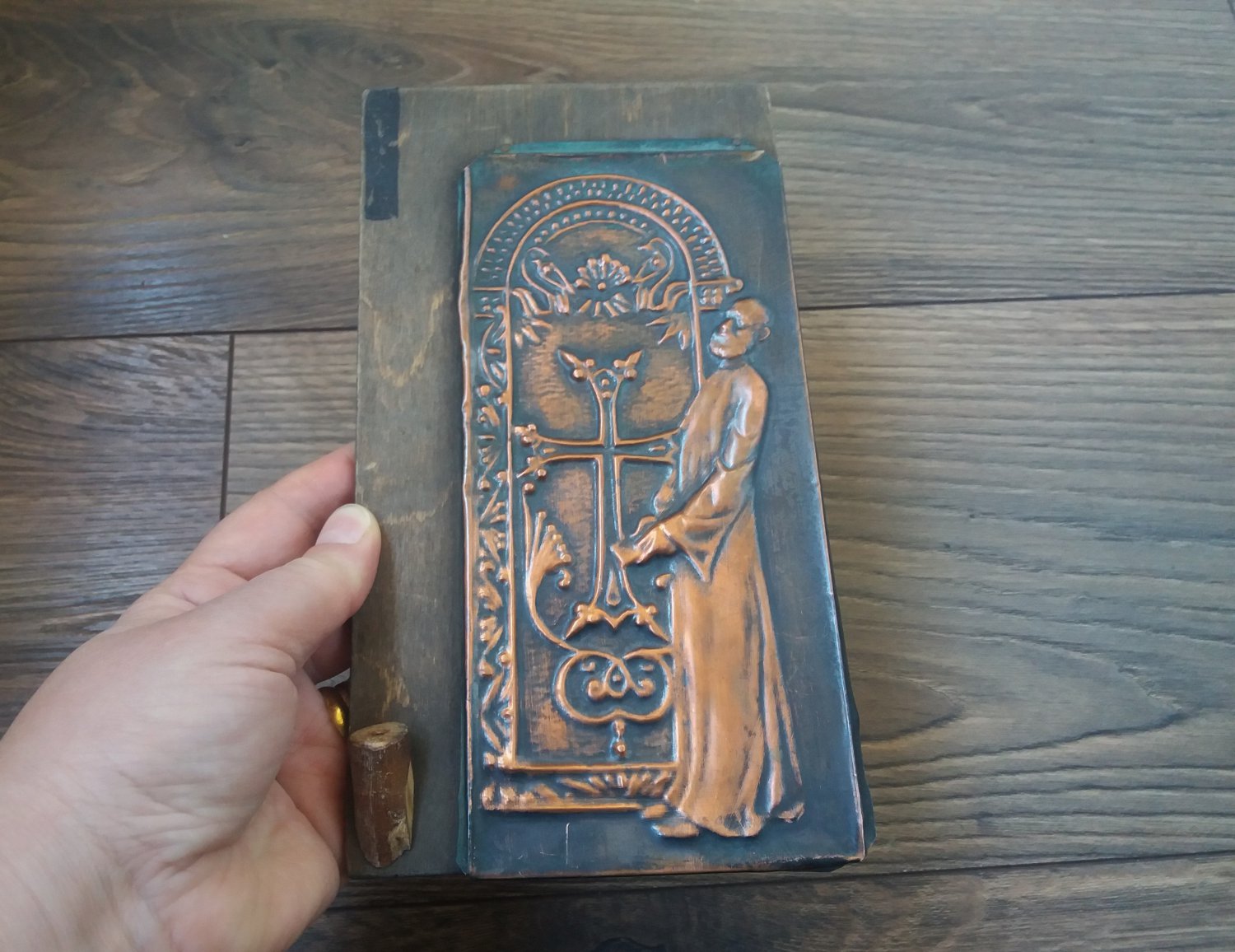 Vintage Embossed Copper Wall Decoration of the Portrait of Komitas ...