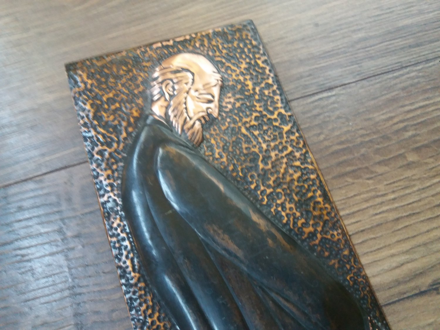 Vintage Embossed Copper Wall Decoration of the Portrait of Komitas ...