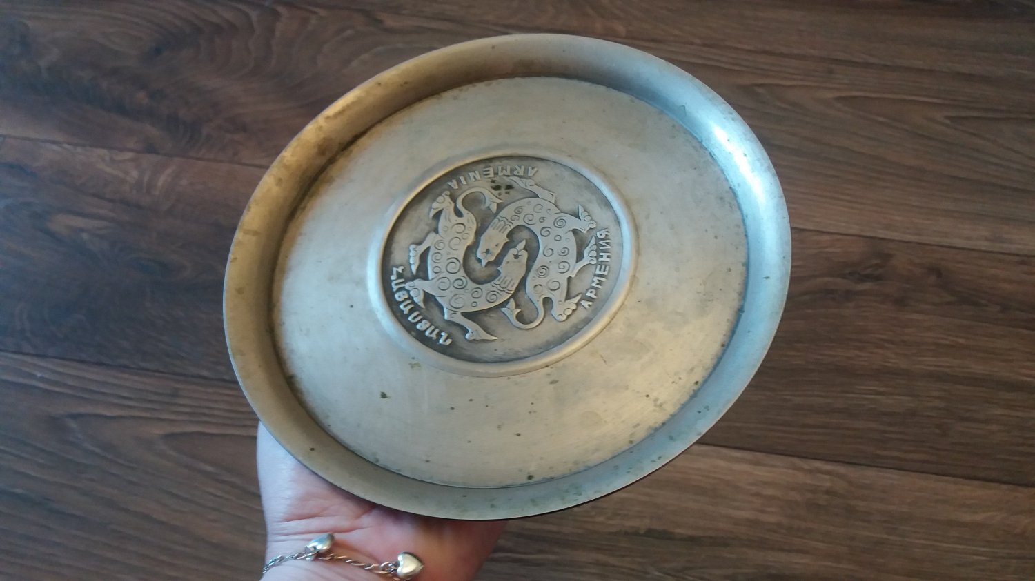 Vintage Armenian Vishap Decorative Plate, Armenia Dragon Plate ...