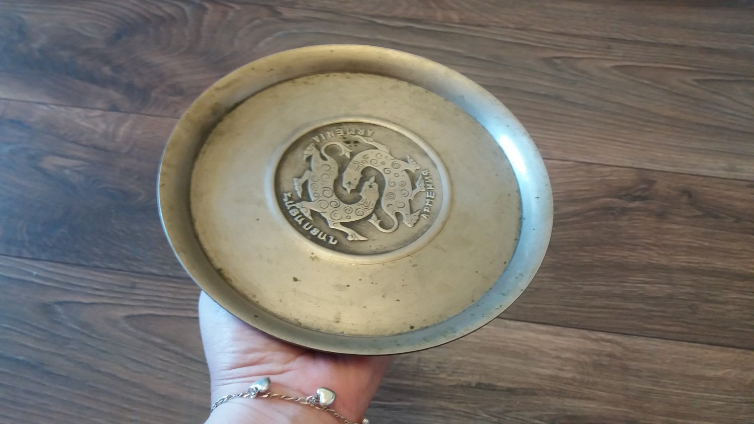 Vintage Armenian Vishap Decorative Plate, Armenia Dragon Plate ...
