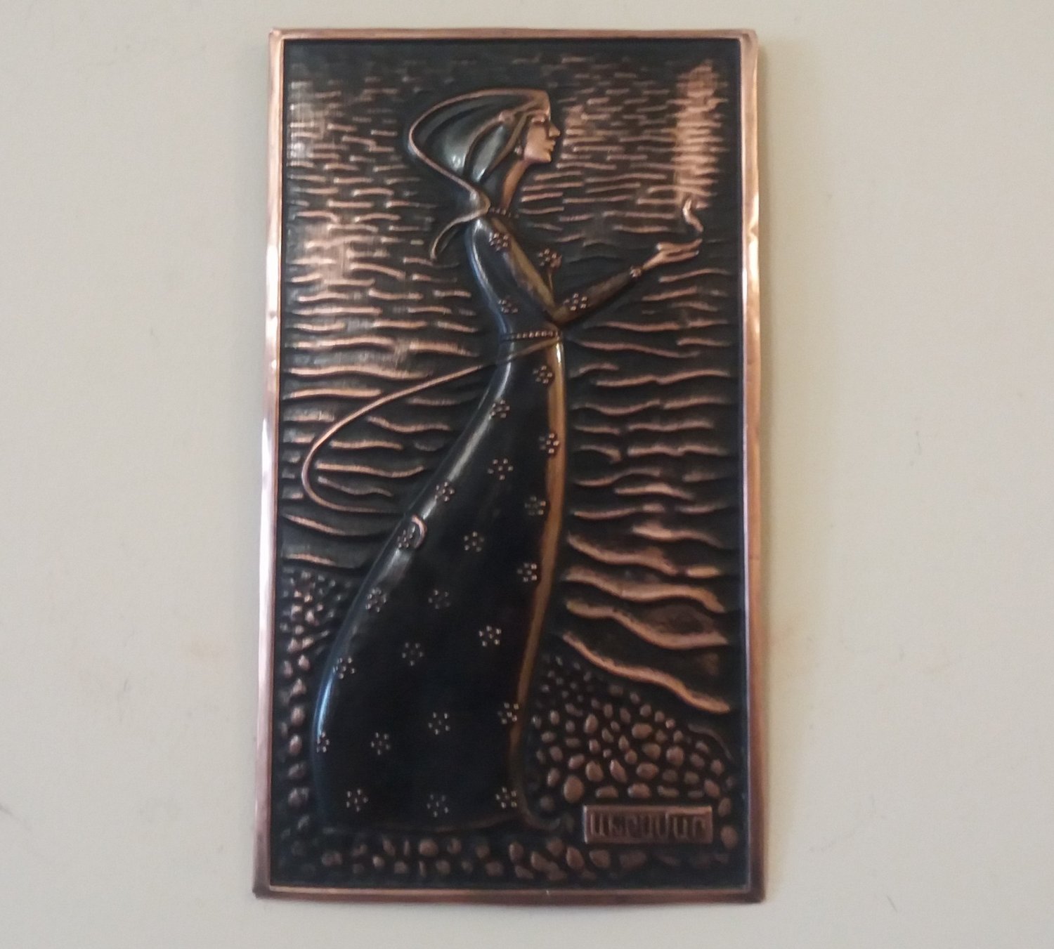 Vintage Embossed Copper Wall Decoration of the Legend of Tamar ...