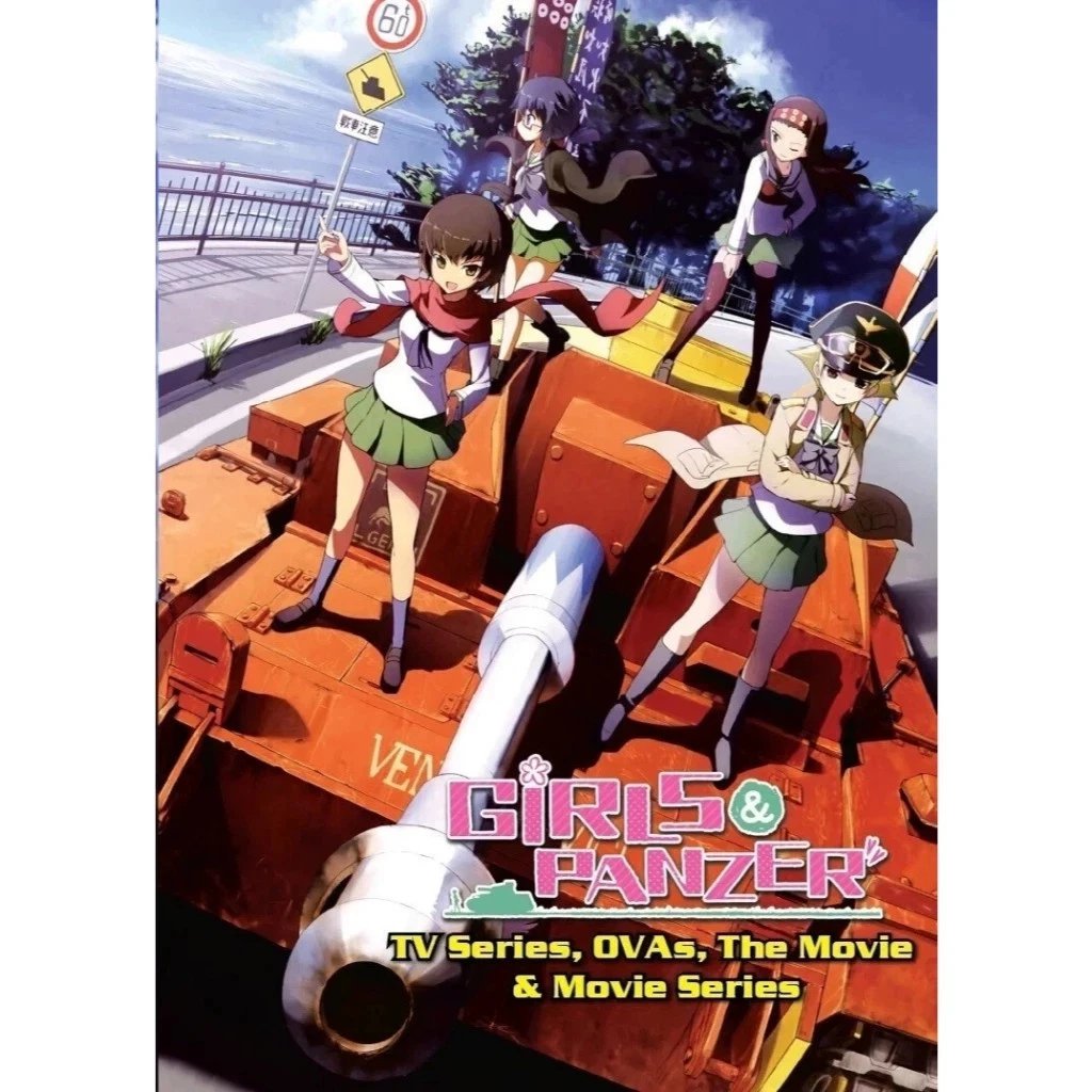DVD Anime Girls & Panzer TV Series (1-12 End) +Movie + OVA (English ...