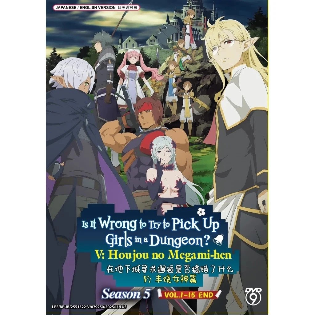 Danmachi :Is It Wrong to Try to Pick Up Girls in a Dungeon? Season 5 ...