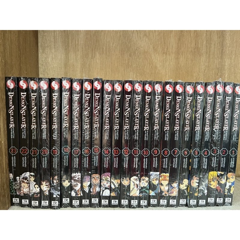 Demon Slayer Kimetsu No Yaiba Manga Volume 1-23 Complete English Comic ...