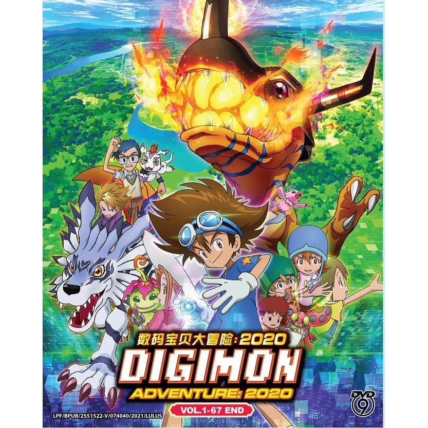 ANIME DIGIMON ADVENTURE (2020) VOL.1-67 END DVD ENGLISH SUBTITLE + FREE ...