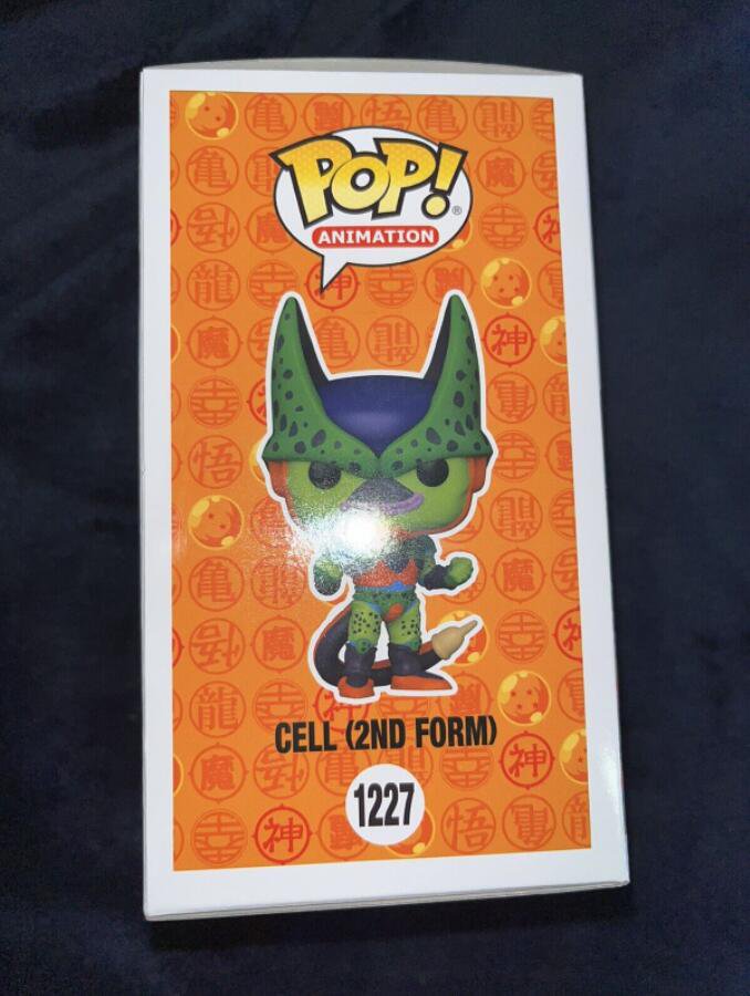 Dragon Ball Z Cell (2nd Form) #1227 Funko POP! Action Figure Vinyl PVC ...