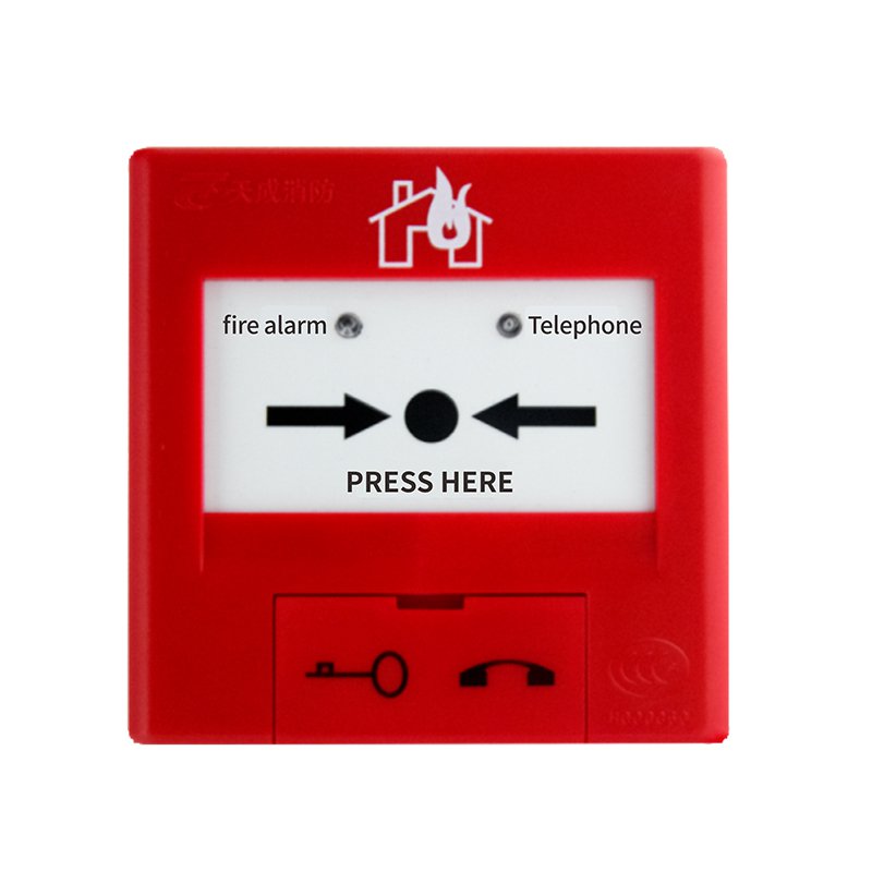 Fire alarm call station with telephone jack addressable fire alarm system