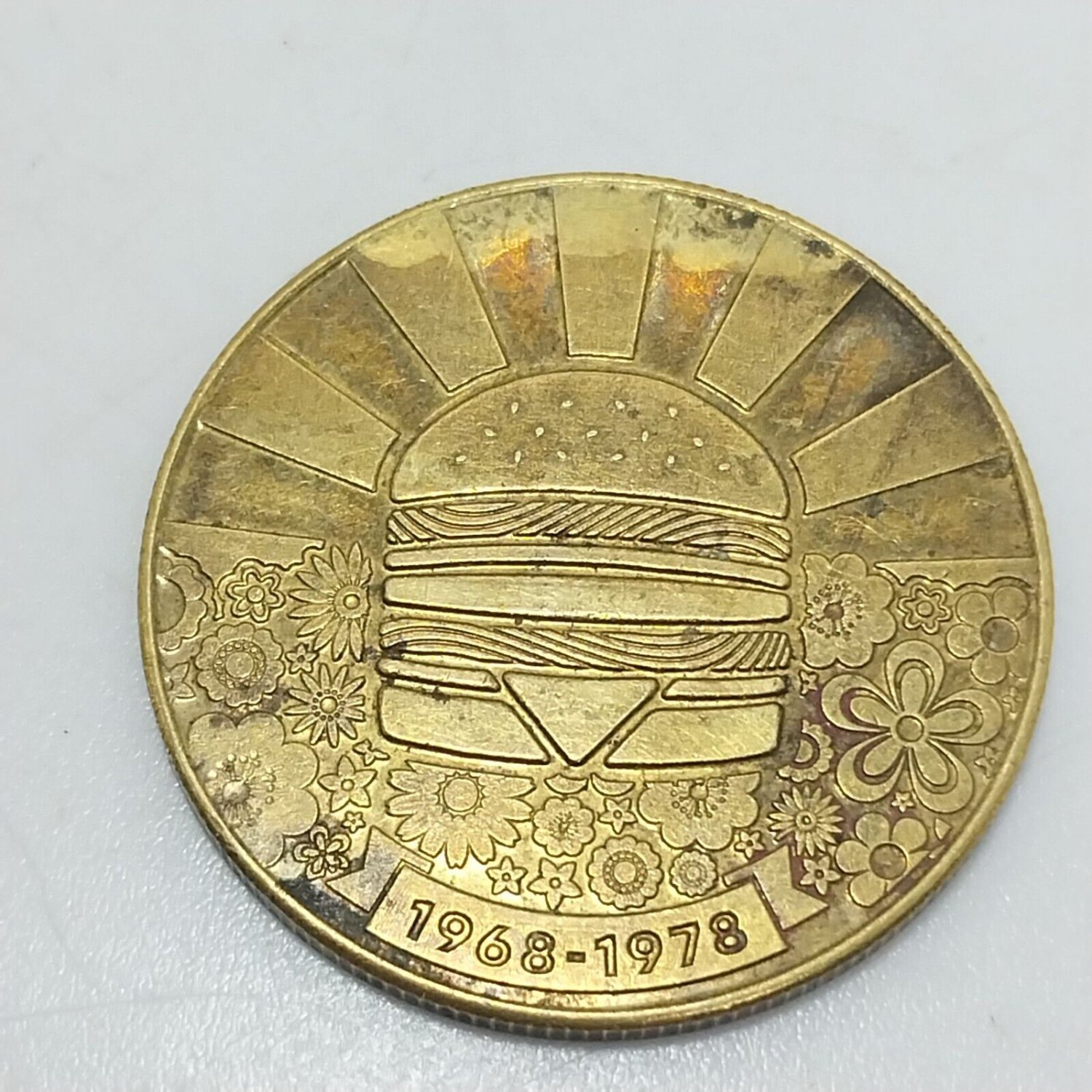 MCDONALD’S BIG MAC 50TH Anniversary Token Coin 1978-1988
