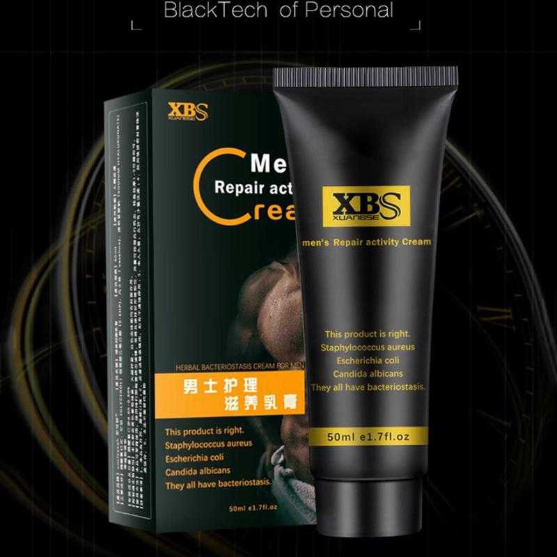 XBS Mens Repair Activity Cream 50ml