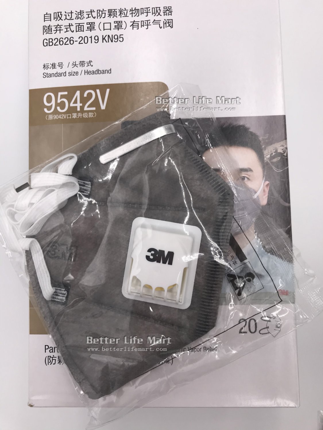 20pcs 3M 9542V KN95 Particulate Respirator Face Mask, Activated Carbon ...