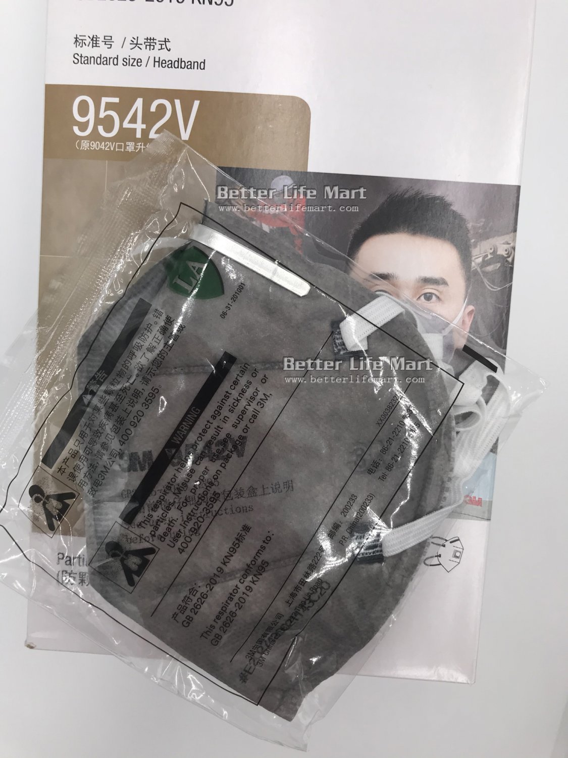 20pcs 3M 9542V KN95 Particulate Respirator Face Mask, Activated Carbon ...