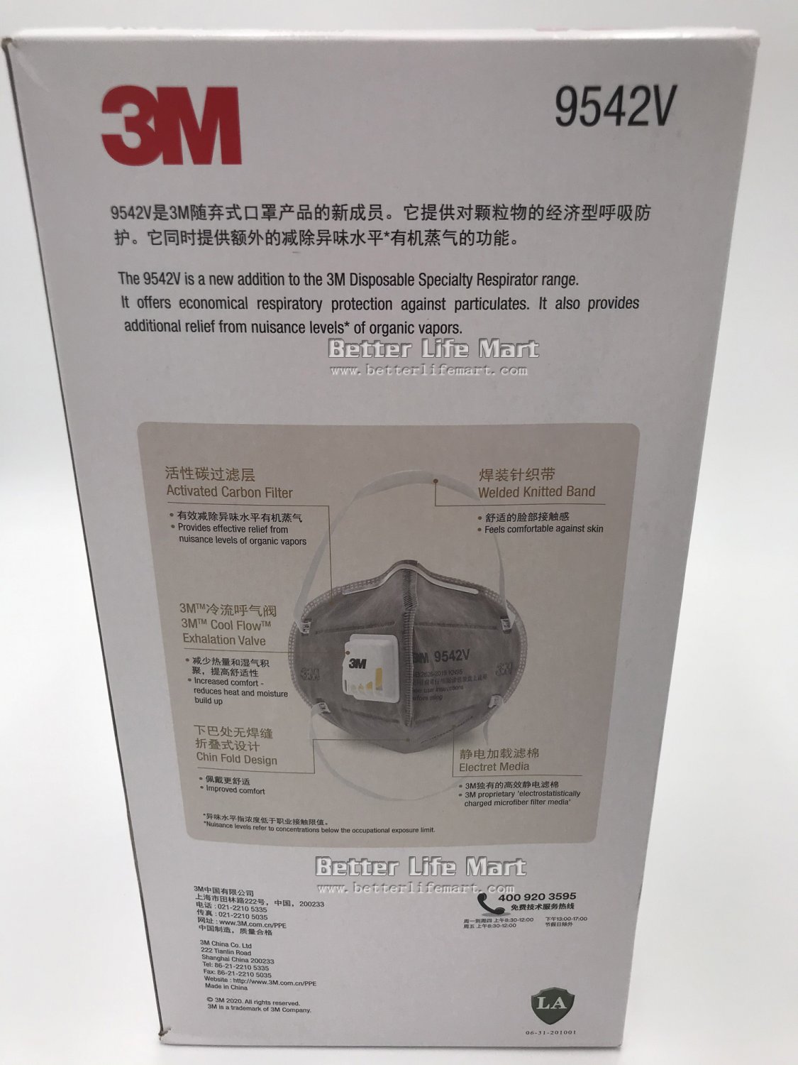 20pcs 3M 9542V KN95 Particulate Respirator Face Mask, Activated Carbon ...