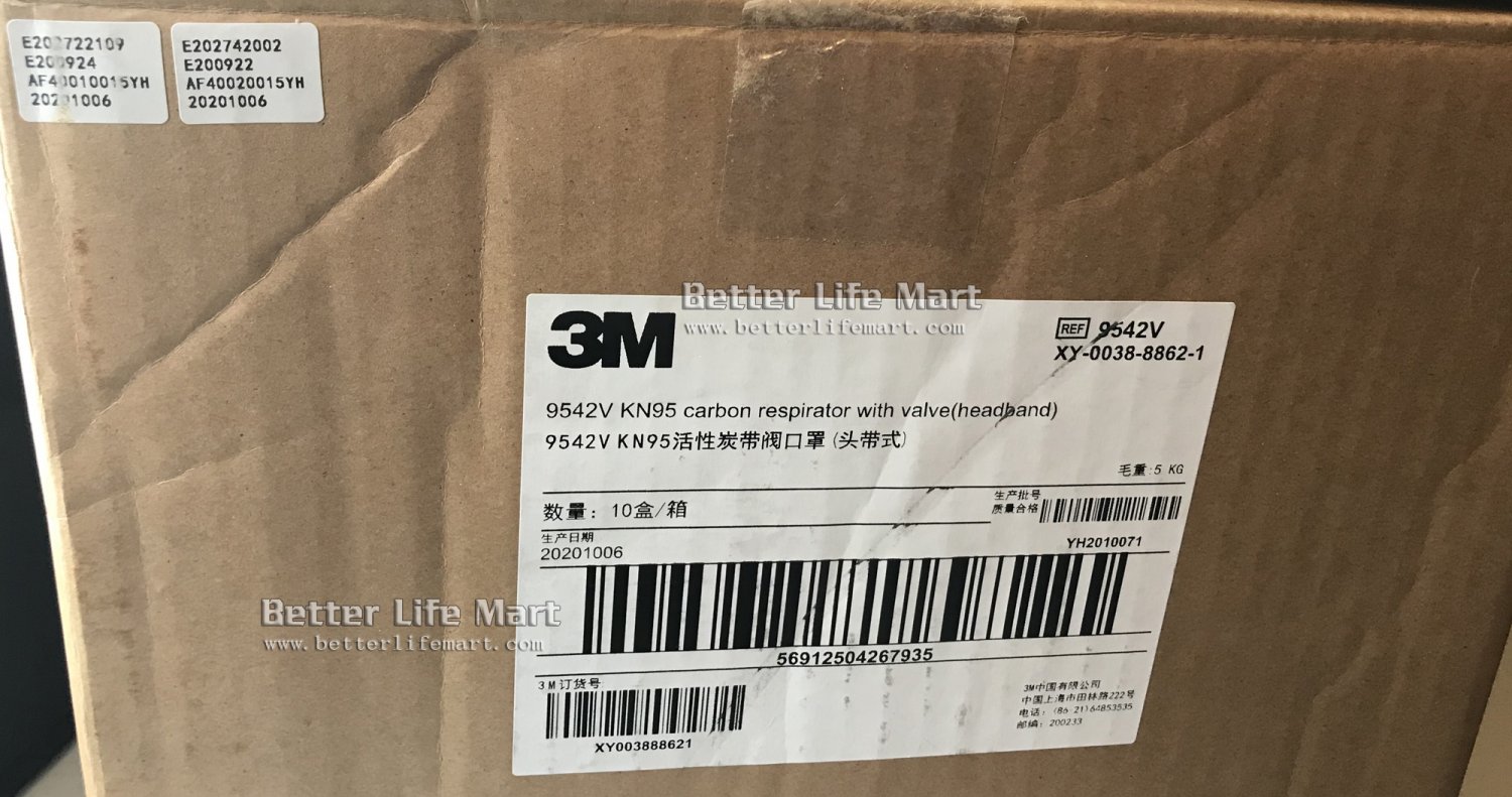 20pcs 3M 9542V KN95 Particulate Respirator Face Mask, Activated Carbon ...