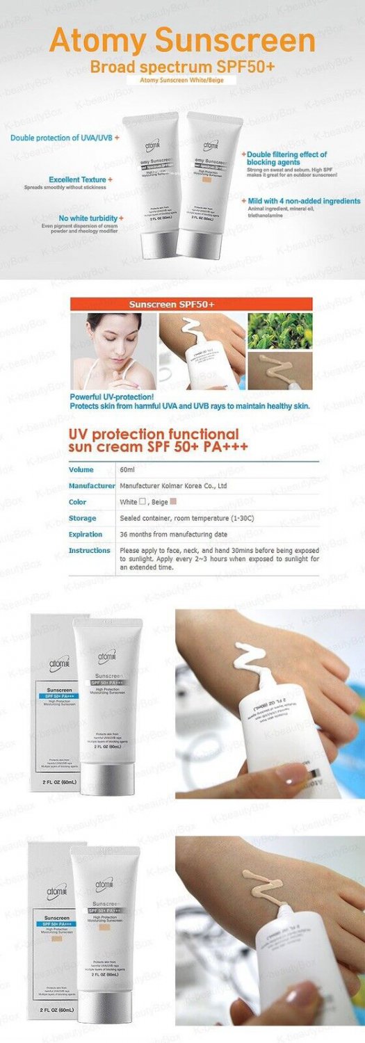 ATOMY Sunscreen SPF50+ PA+++ Beige 60ml UV Protection Sun Korean 4 Unit ...