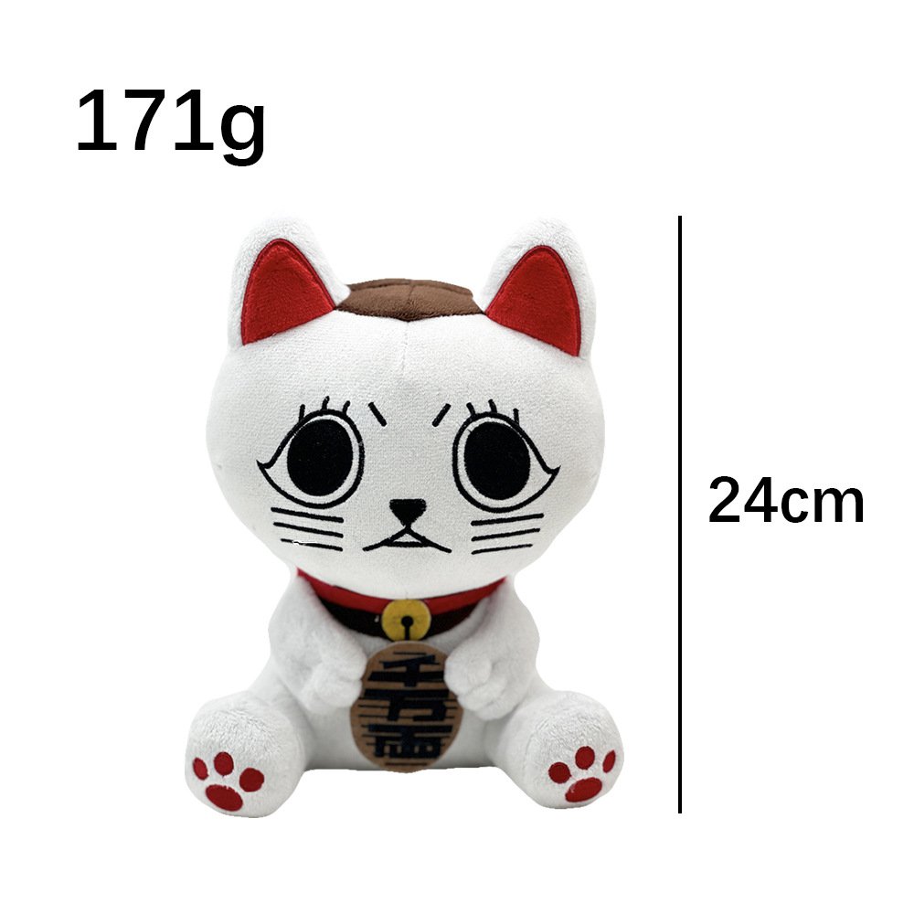Dandadan Turbo Granny Cat Plush Doll Anime Dandadan Cosplay Lucky Cat ...