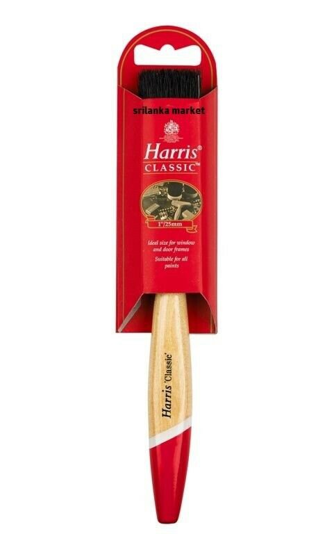 Harris Classic Paint Brush 1" 25mm Original Brush free shipping