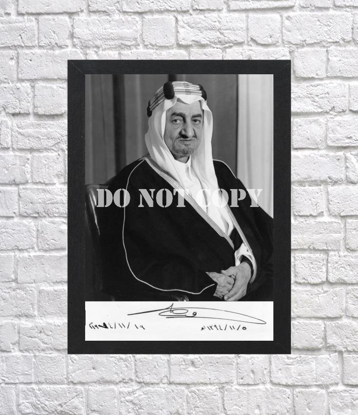 Faisal bin Abdulaziz Al Saud King of Saudi Arabia Autographed Signed ...