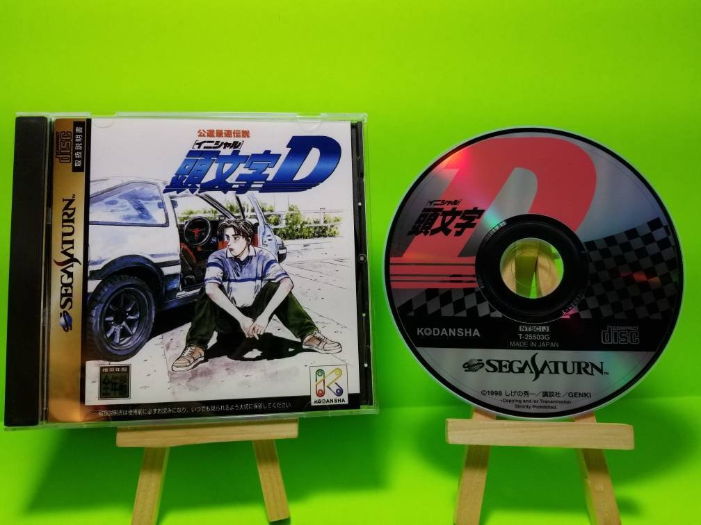 Initial D Custom Reproduction Case and Art Disc for Sega Saturn