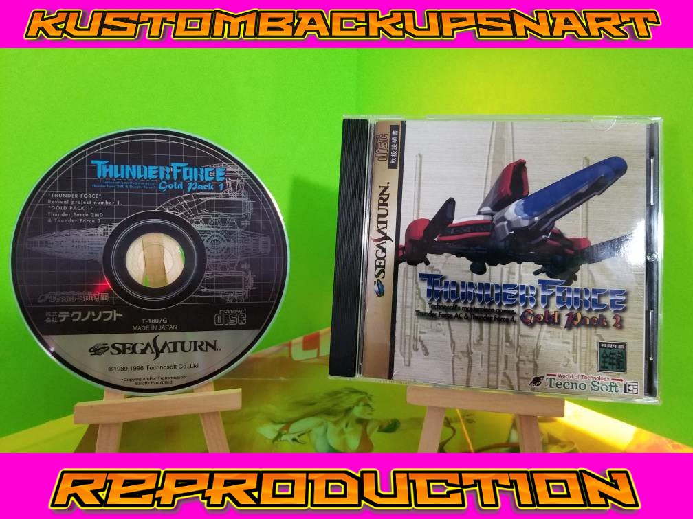 Thunder Force Gold Pack 2 Custom Reproduction Case and Art Disc for ...