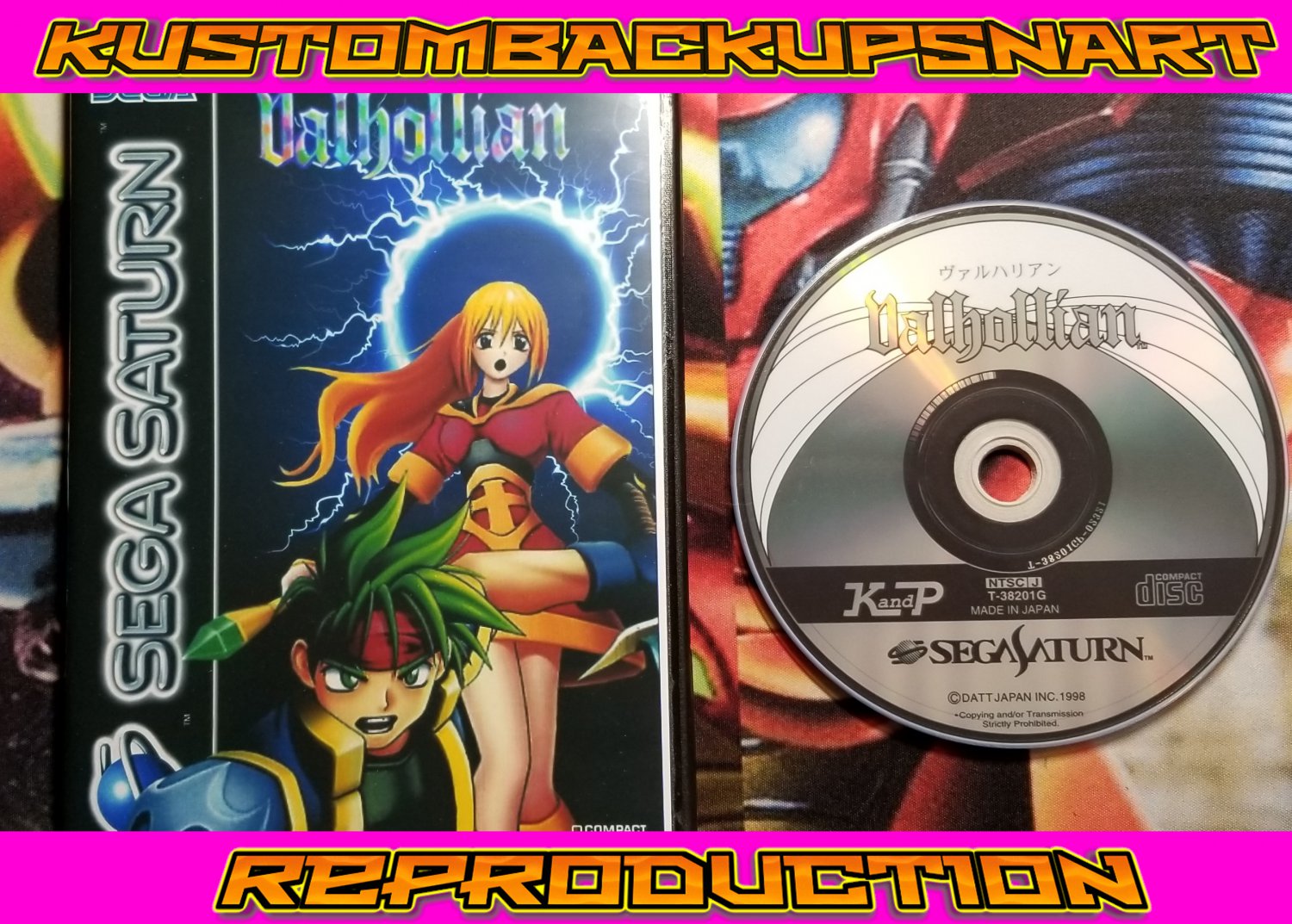 Valhollian ENGLISH Zanma Chou Ougi Custom Reproduction Case and Art ...